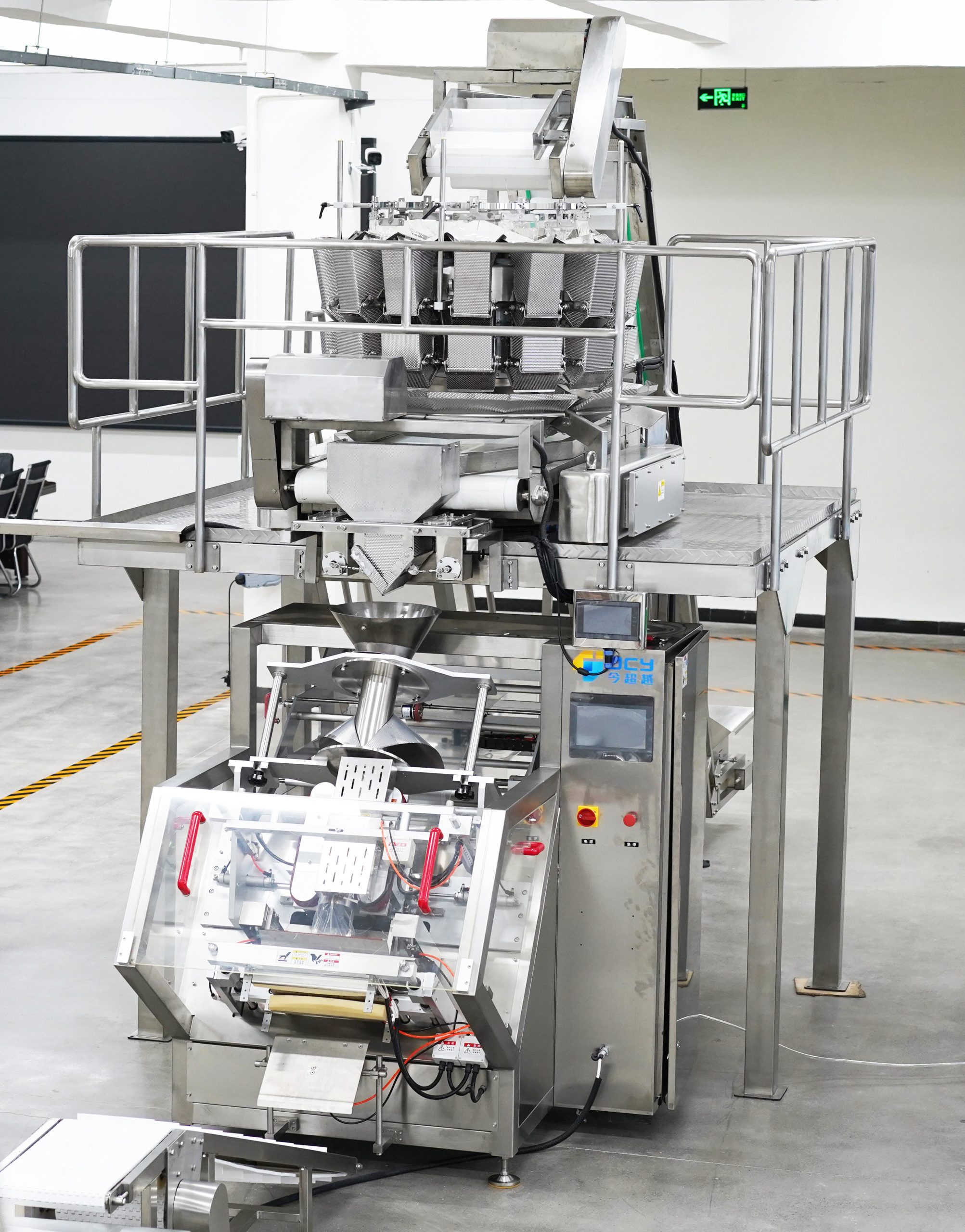 Multifunction Inclined Anti-shatter Packing Machine – Jinchaoyue ...