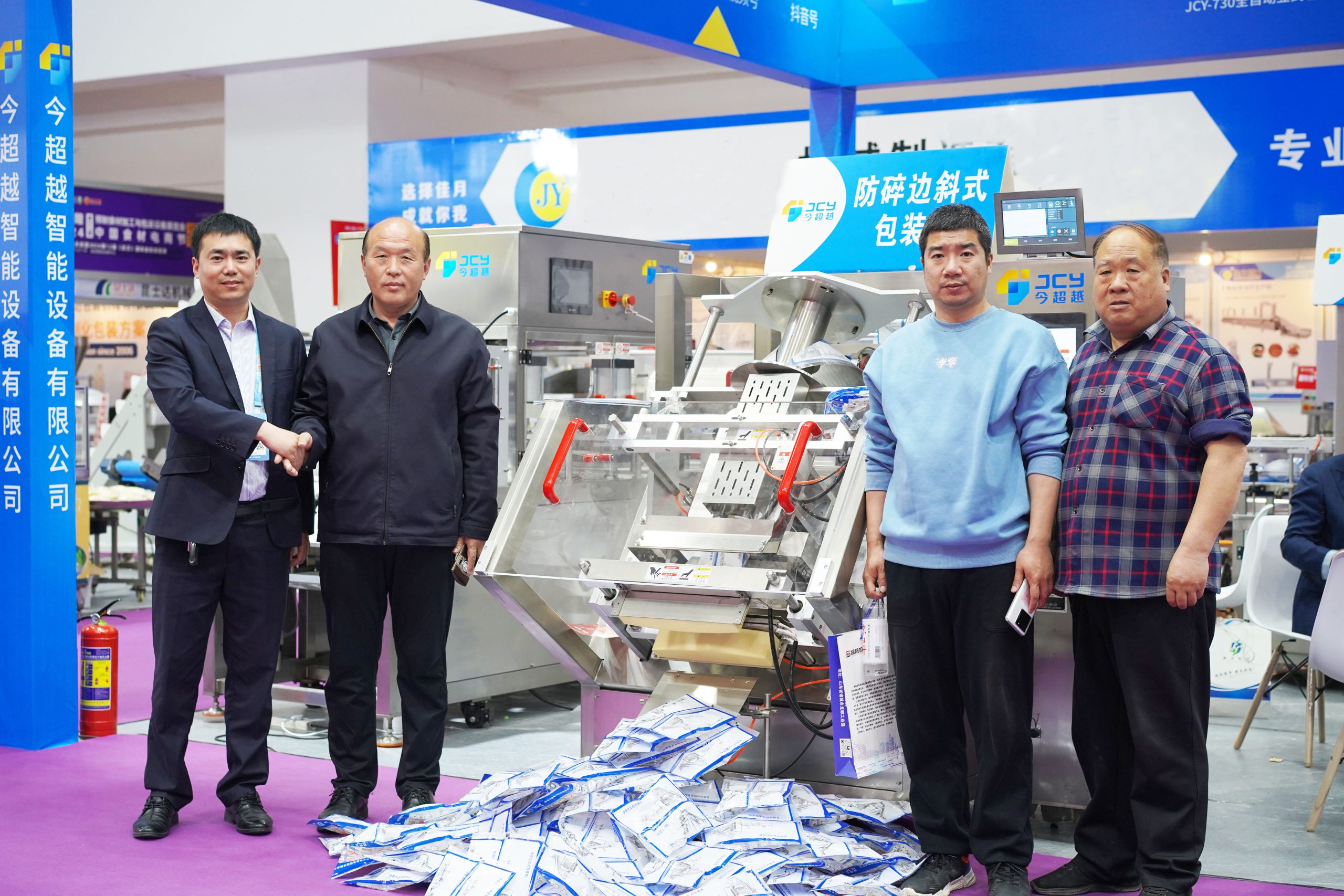 Multifunction Inclined Anti-shatter Packing Machine – Jinchaoyue ...