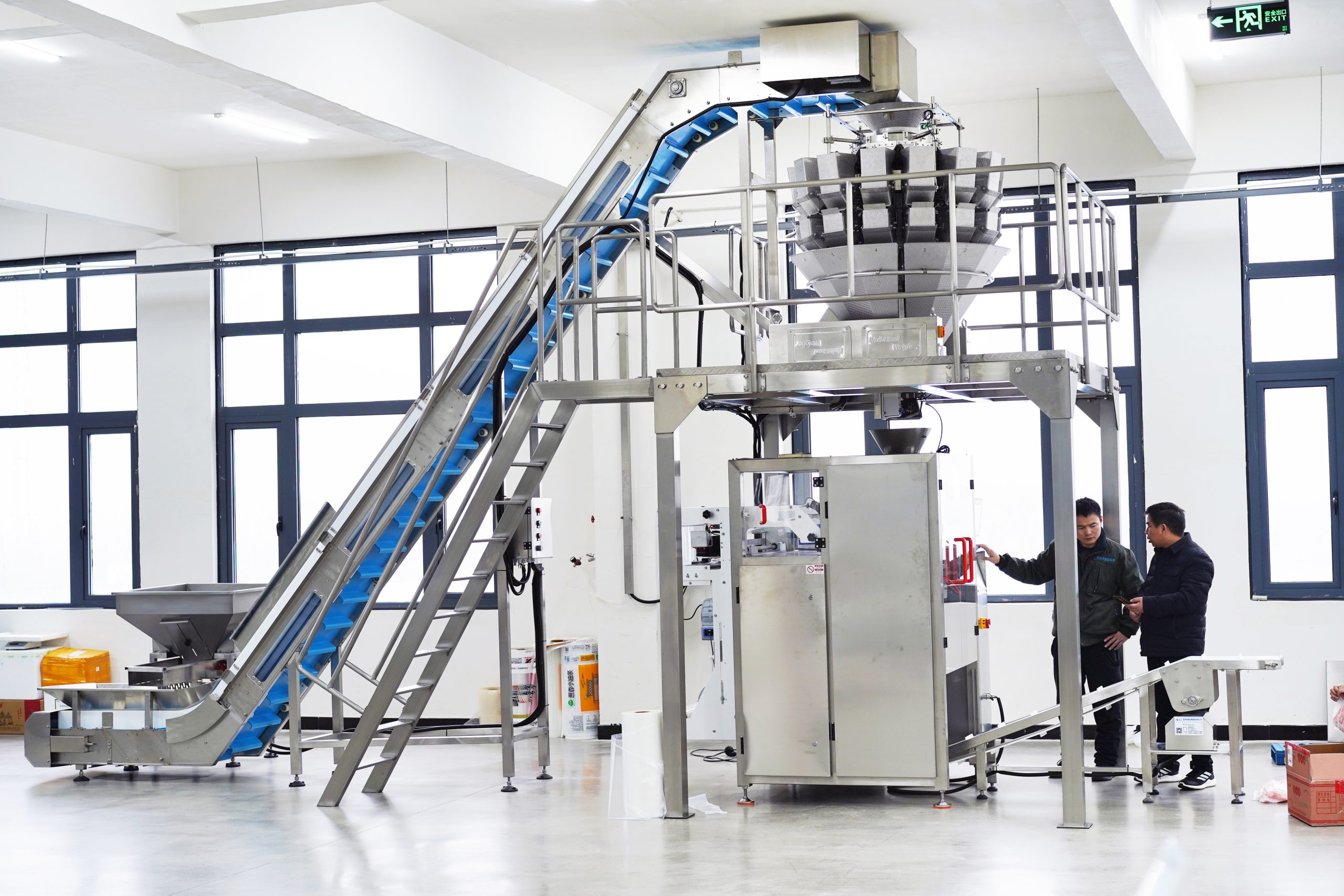 Multifunction Automatic Frozen Food Vertical Packaging Production Line ...